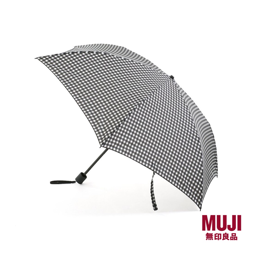 MUJI 2-Way Foldable Umbrella | Shopee Singapore
