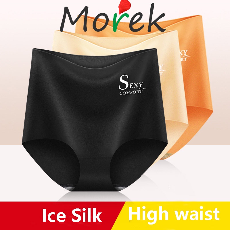 Ice Silk Seamless Panties Women High Waist Tummy Control Underwear