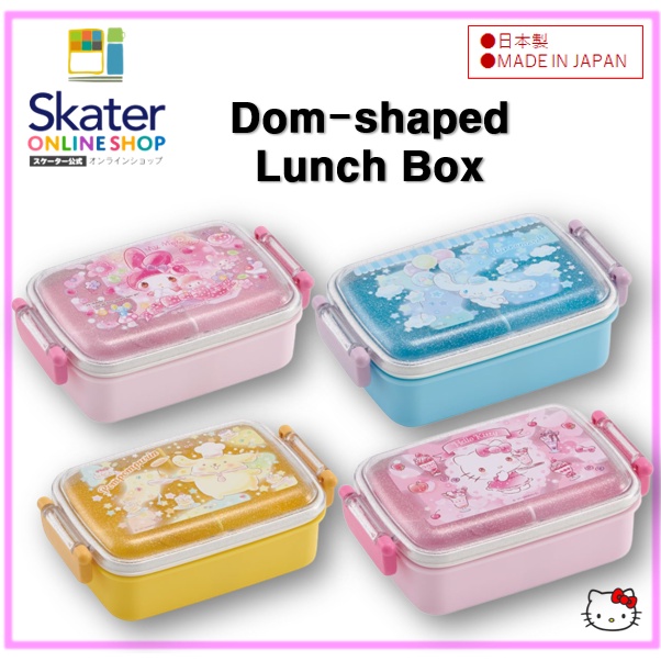 [SKATER] Dome-shaped Binding Square Lunch Box 450ml Hello Kitty/My Melody/Pompompurin ...
