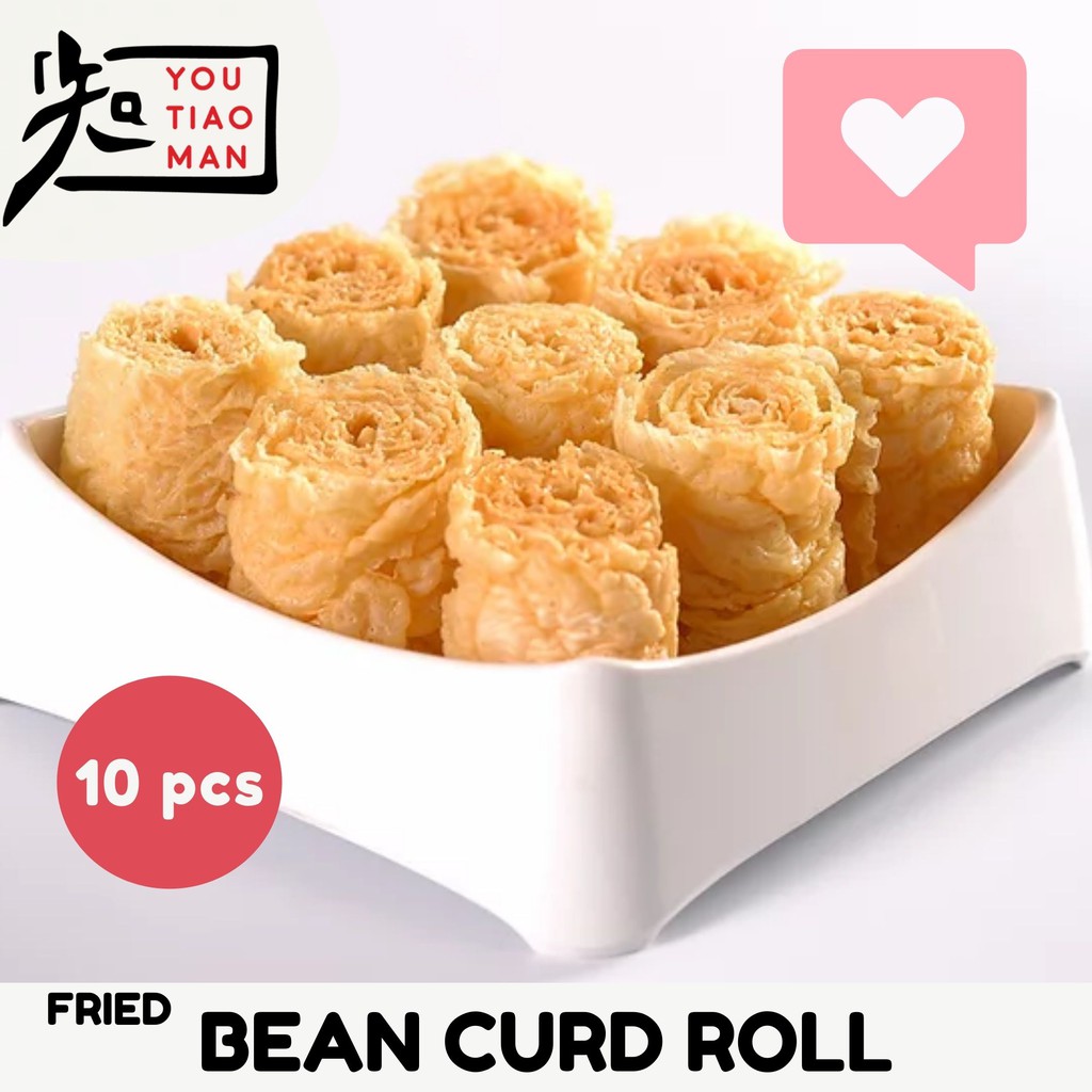 Fried Bean Curd Roll (Large) Halal Frozen Bean Curd Skin / Toufu Skin/ Taukee/ Ring Roll ...