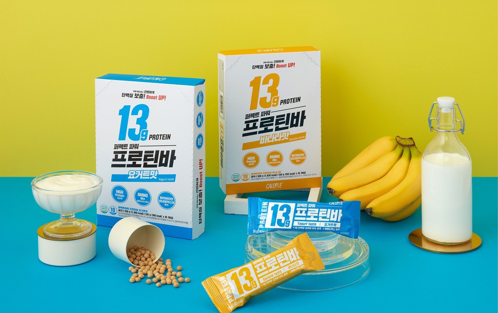 Calobye Official Store, Online Shop Mar 2022 | Shopee Singapore