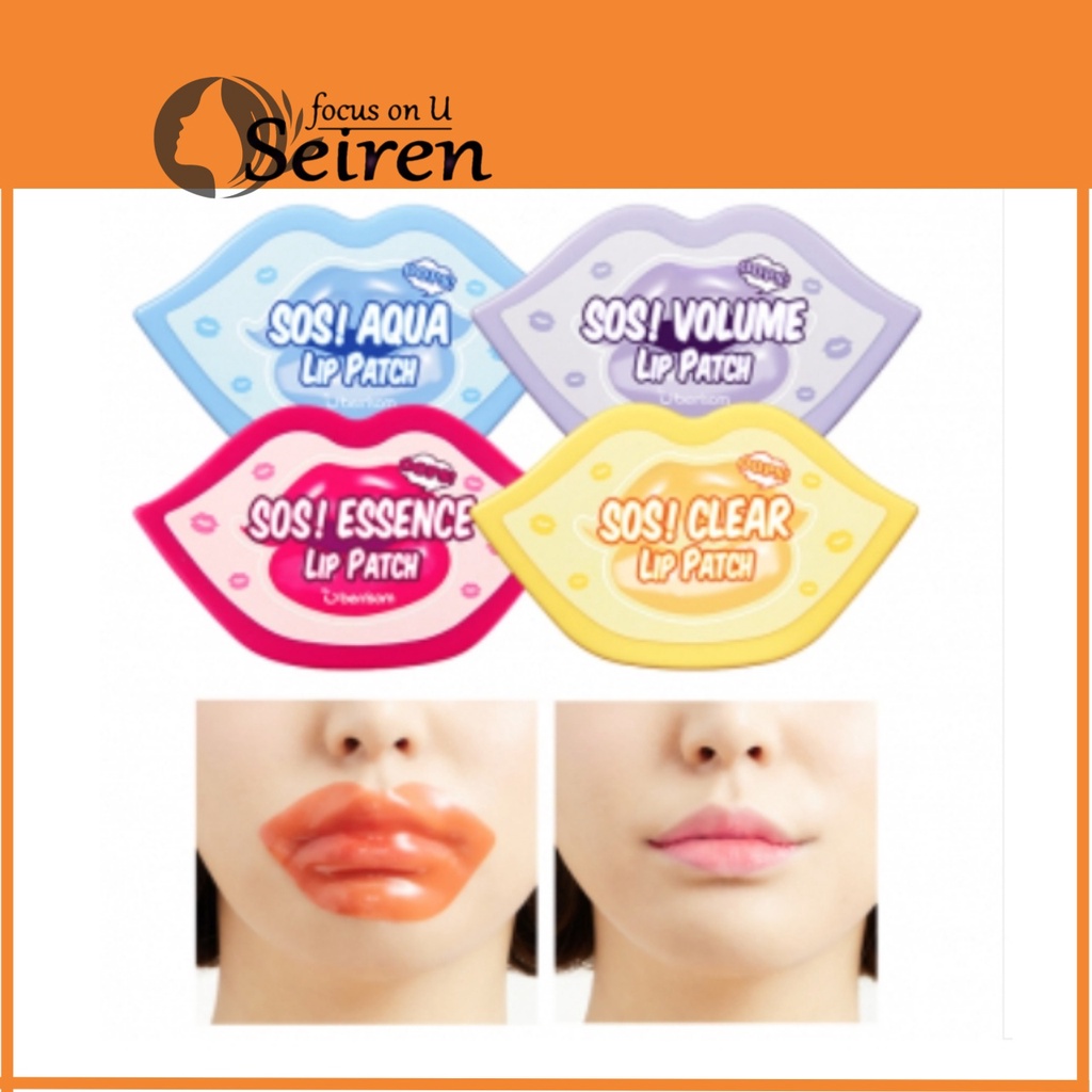 [BERRISOM] LIP patch 30 sheets 4 types / Lip care / Rough lips / Lip ...