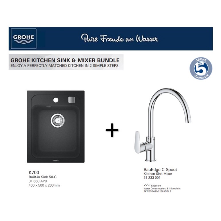 GROHE K700 Granite Kitchen Sink 50-C Bundles With Grohe Sink Mixer Tap ...