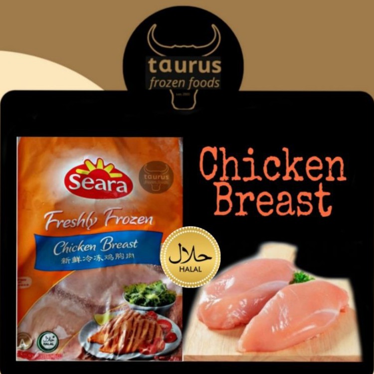 [Taurus] Chicken Breast 2kg (Skinless & Boneless) Halal | Shopee Singapore