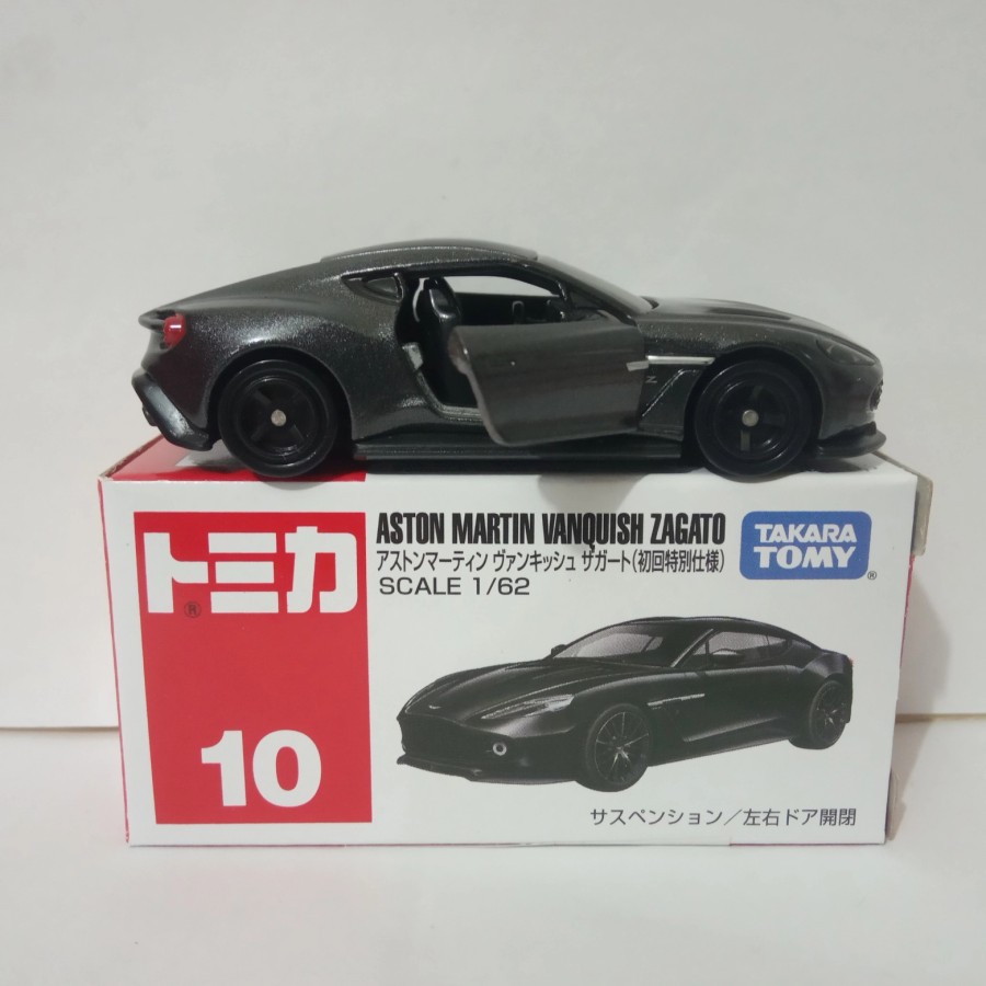 Tomica Regular No.10 Aston Martin black diecast Car Takara Tomy Kids ...
