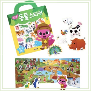 PINGFONG Sticker Bag sticker book Pinkfong babyshark bag sticker Role ...