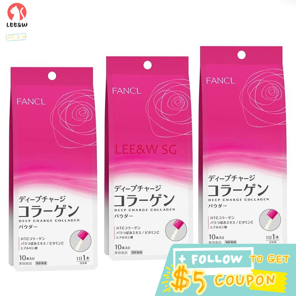FANCL Deep Charge Collagen Powder (30 Days) | Shopee Singapore