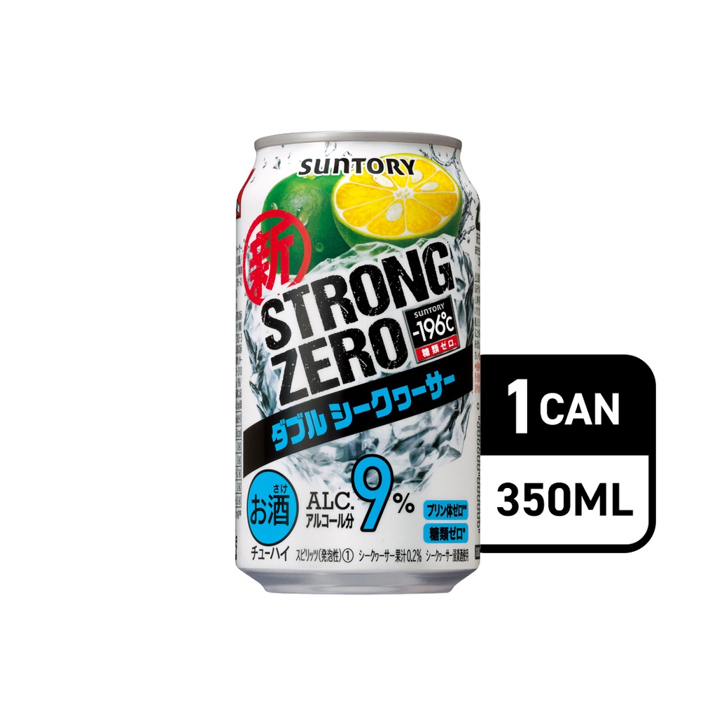 Suntory Strong Zero Double Shekwasa (Lime) Chu-Hi Can 350Ml [Japanese ...