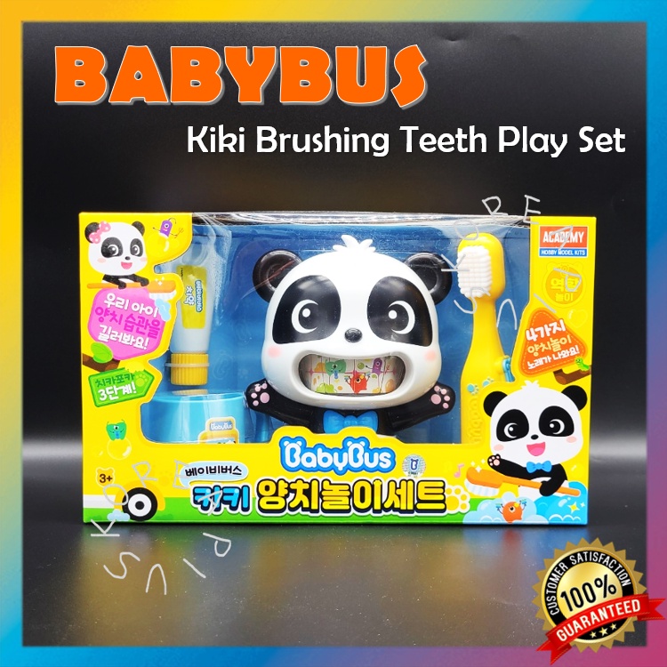 [BABYBUS] Kiki Brushing Teeth Play Set | Shopee Singapore