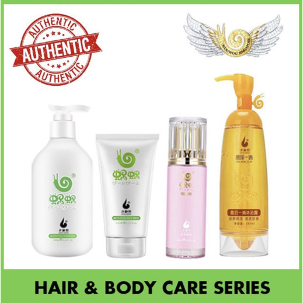 WOWO PURE GINGER SHAMPOO | HAIR MASK | ESSENTIAL OIL | ANTI HAIRLOSS ...