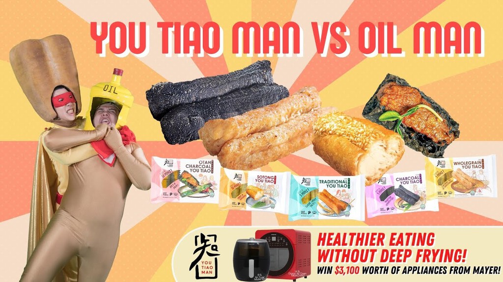 You Tiao Man, Online Shop | Shopee Singapore