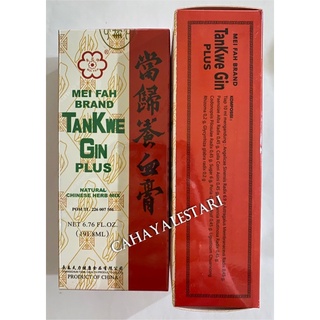 Mei Fah Brand Tan Kwe Gin Plus / Tan Kwe Gin / Mei Fah Tan Kwe Gin ...