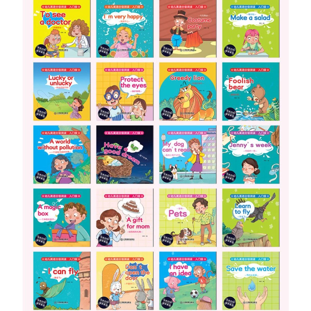 Story Book ENGLISH Vol 2 || 1 set Can Be 40 Books (scan QRcode Reading ...
