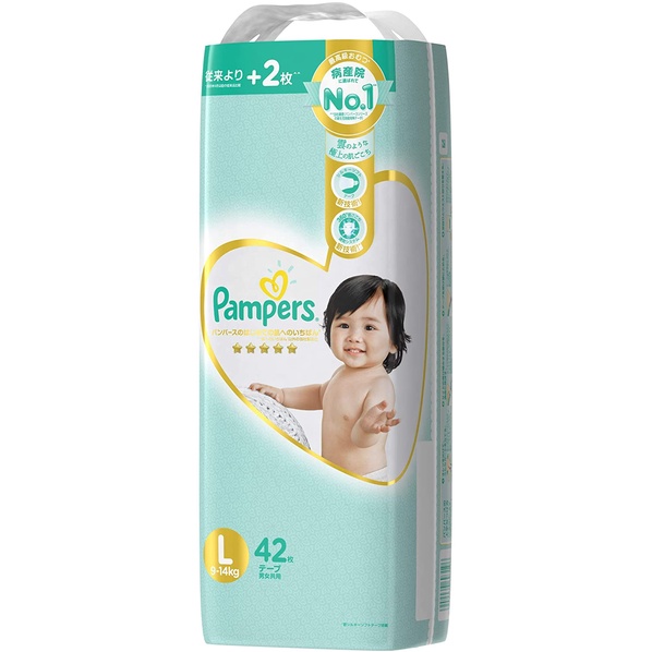Pampers Premium Care Tapes Diapers L 42 count (Single Pack) | Shopee ...