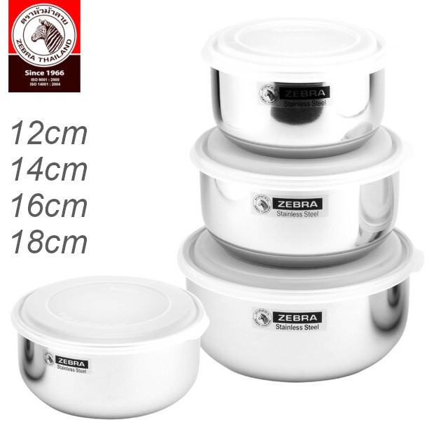 Zebra / Food Storage 12cm 14cm 16cm 18cm / Stainless Steel Lunch Box ...
