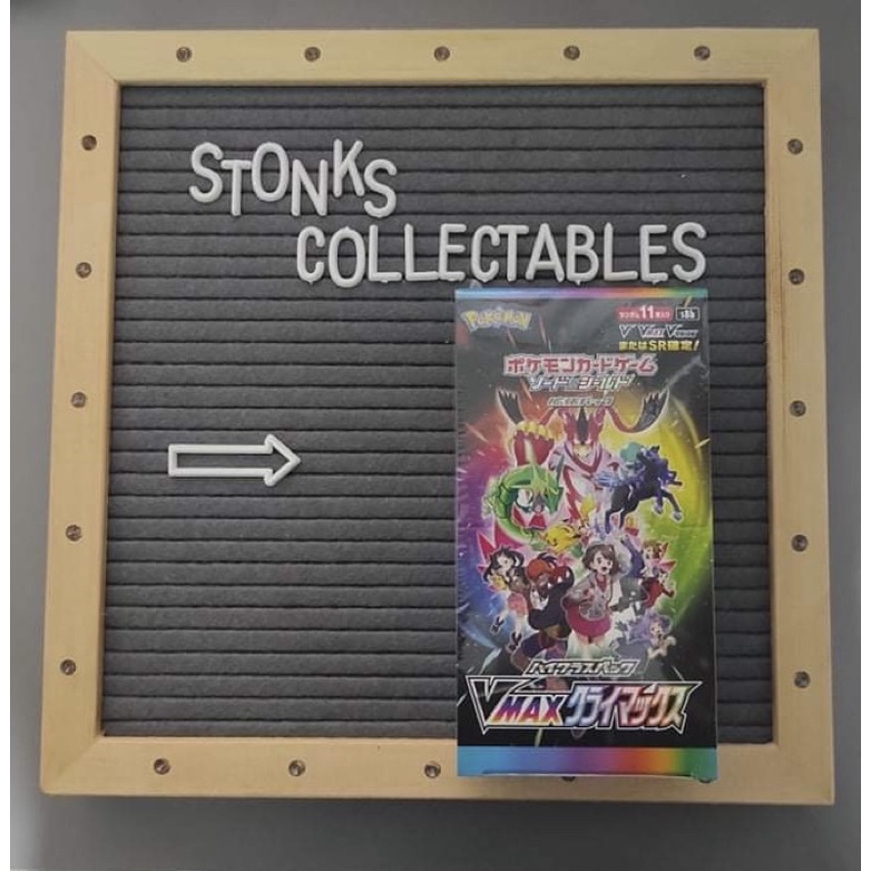 Pokemon TCG JAPAN VMAX CLIMAX BOOSTER BOX | Shopee Singapore