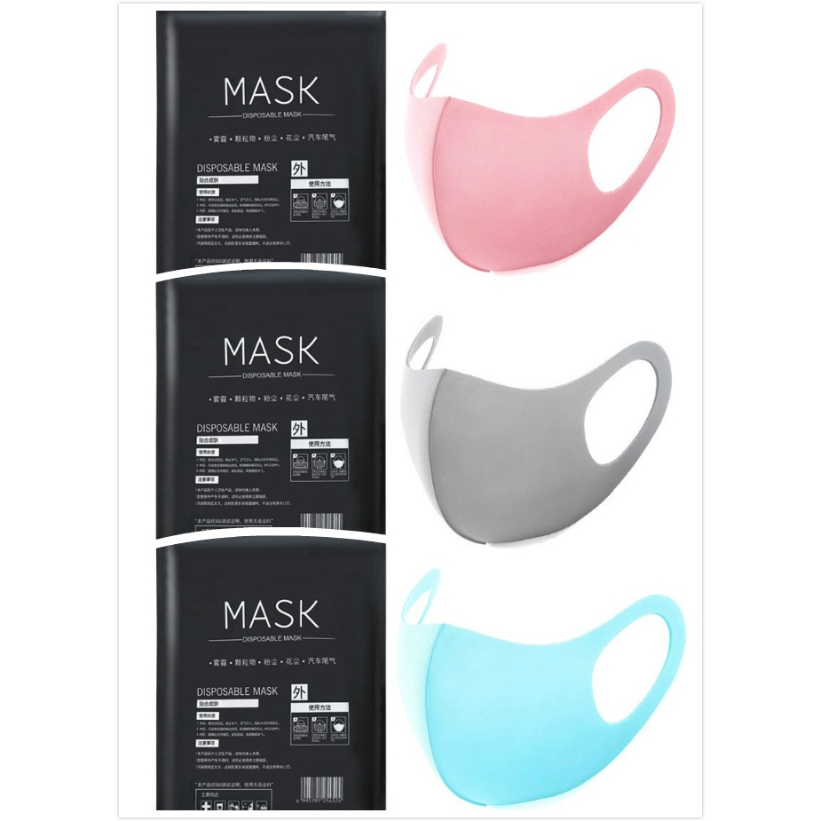Washable Multi-color Masks Dustproof Star Style Breathable Sponge ...