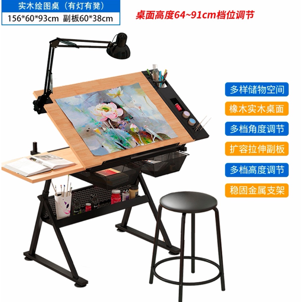 Art drawing table Studio Designs with Folding Shelf Drafting Craft ...