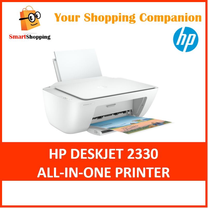 HP DeskJet D2330 / D 2330 All-in-One Printer USB Wired 1 Year Limited ...