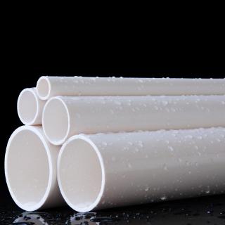 PVC Pipe White Color Aquarium Hard Pipe Drinking Water Outer Diameter ...