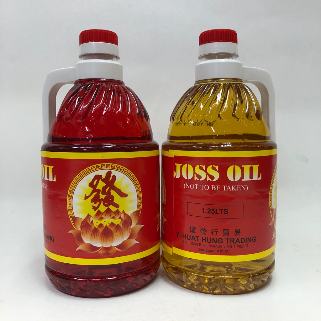 1.25 Litres Joss Oil (Contain 6 Bottles) | Shopee Singapore