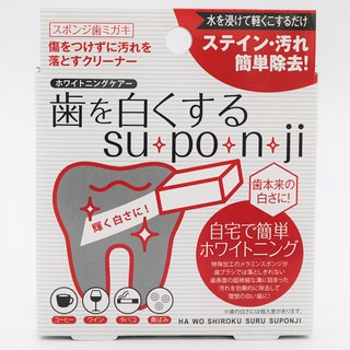 Welcia-BHG Official Store, Online Shop Aug 2022 | Shopee Singapore