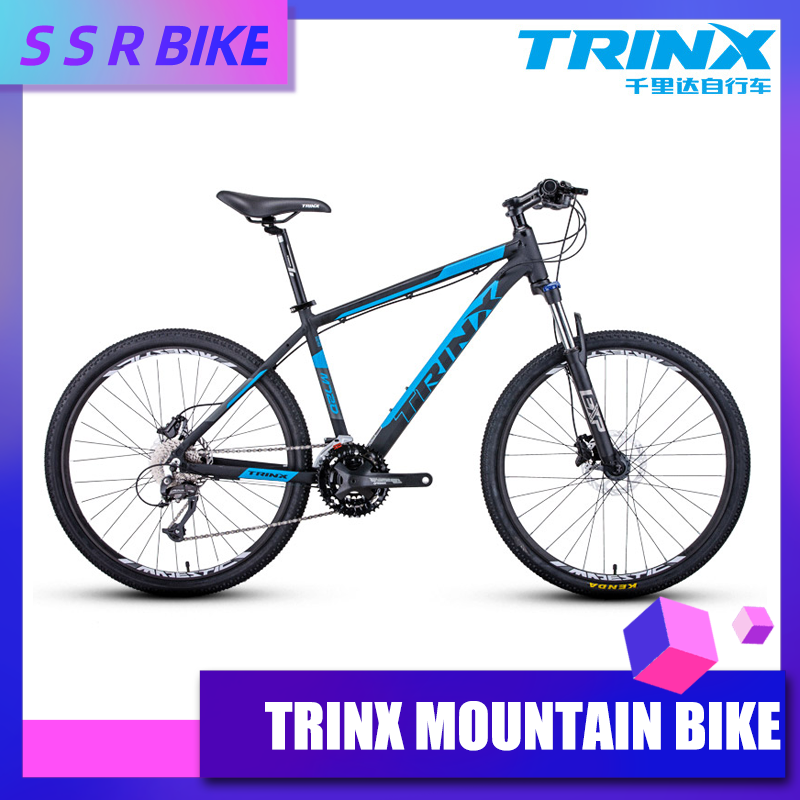 7GO's Hydraulic Trinx Majes 100 Size Alloy 2021 Limited Edition ...