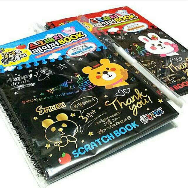 Scratch And Sketch Art Book (Spiral Bound) | Shopee Singapore