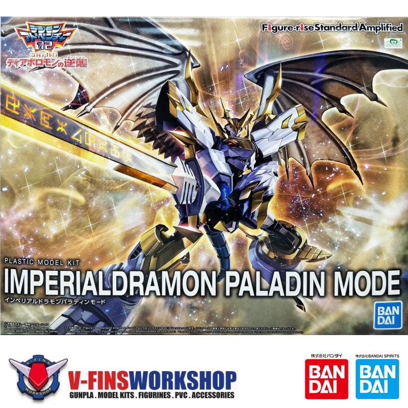 Figure-rise Standard Amplified - P-Bandai Digimon Adventure 02 Imperialdramon Paladin Mode ...