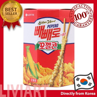 pepero - Prices and Deals - Jul 2021 | Shopee Singapore