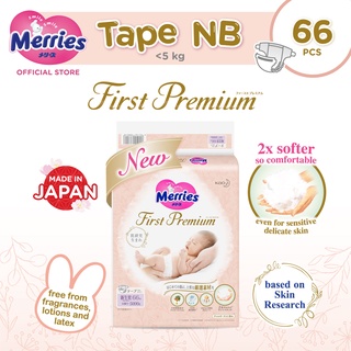 Merries Official Store, Online Shop Sep 2022 | Shopee Singapore