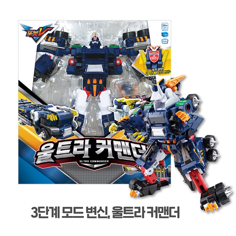 [Young Toys]Tobot V Ultra Commander 3 Modes Transforming Robot, Beast ...