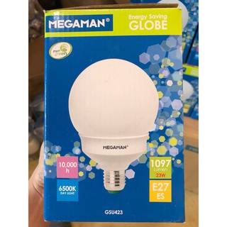 [Buy 1 FREE 1] Megaman G95 globe e27 23w cfl bulb bright white light ...