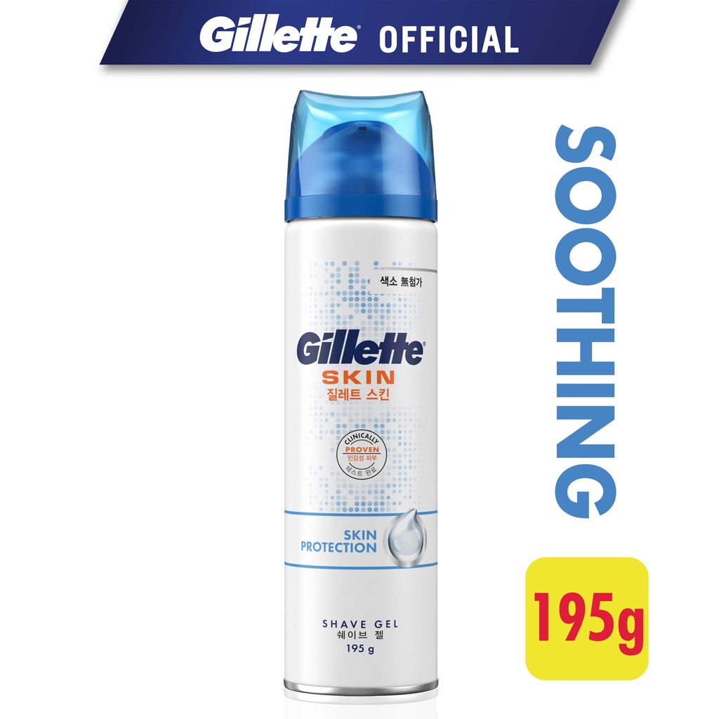 Gillette Shaving Cream Skin Protection Foam Gel 195g | Shopee Singapore