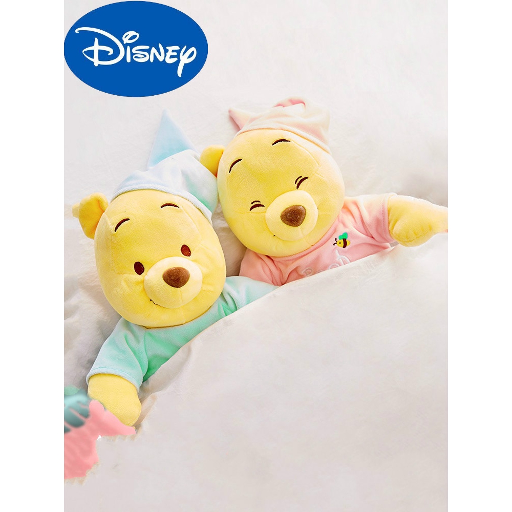 Original Disney Pajama Pooh Doll Toy Winnie The Pooh Plush Toys For ...