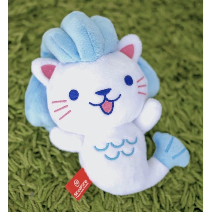 NEW! STB Exclusive Merli Merlion Collectible Plush | Shopee Singapore