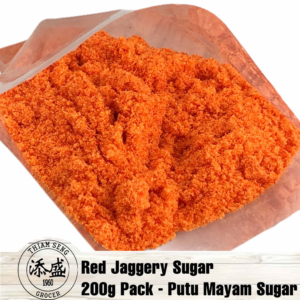 Uncle Lee's Red Jaggery Sugar 200g [Local Seller! Fast Delivery ...