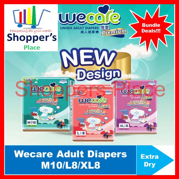 Carton Sales!!!- WeCare Adult Diapers / Adhesive Adult Diapers M10 / L8 / XL8 ( 1ctn=12packs ...