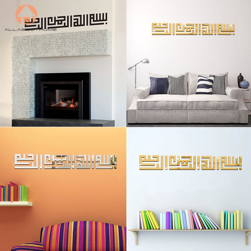 Vinyl Wall Border Decals - Wall Design Ideas