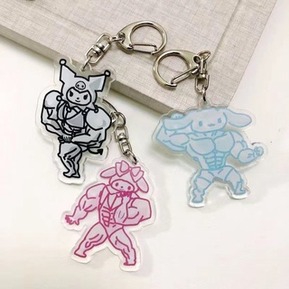 Sanrio Muscle Keychain Cinnamoroll My Melody Kuromi Muscle Accessories ...