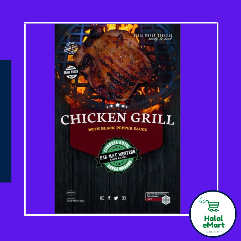 Pak Mat Western Halal Chicken Grill/ Ayam perap | Shopee Singapore
