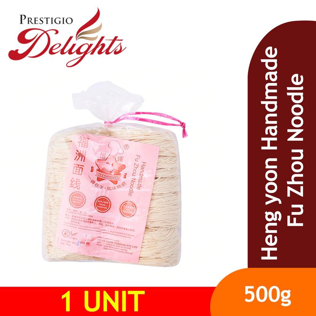 Heng Yoon Handmade Fu Zhou Noodle 500g | Shopee Singapore