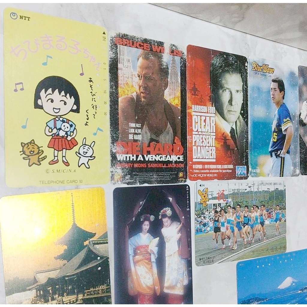 344 Used Telephone Cards Telephone Cards Telephone Cards Telephone ...