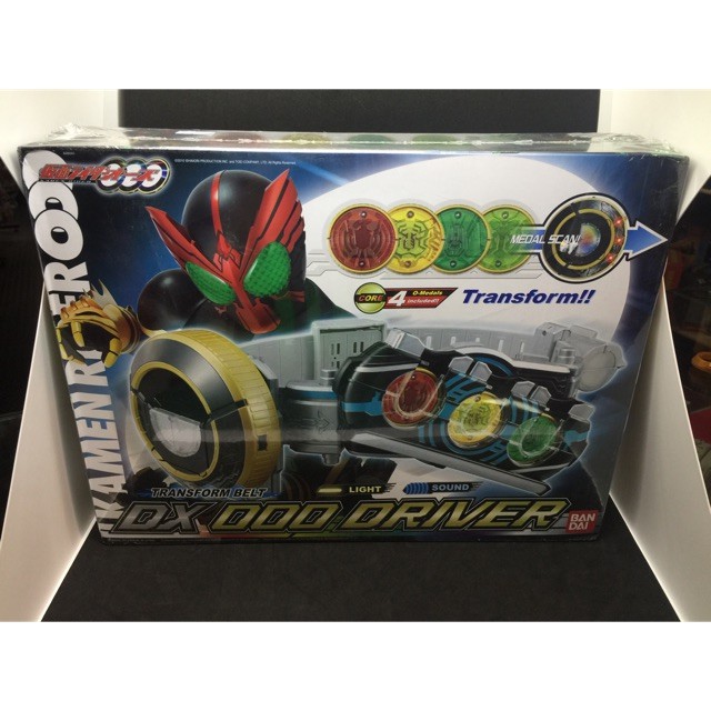 Kamen Rider Ooo Belt