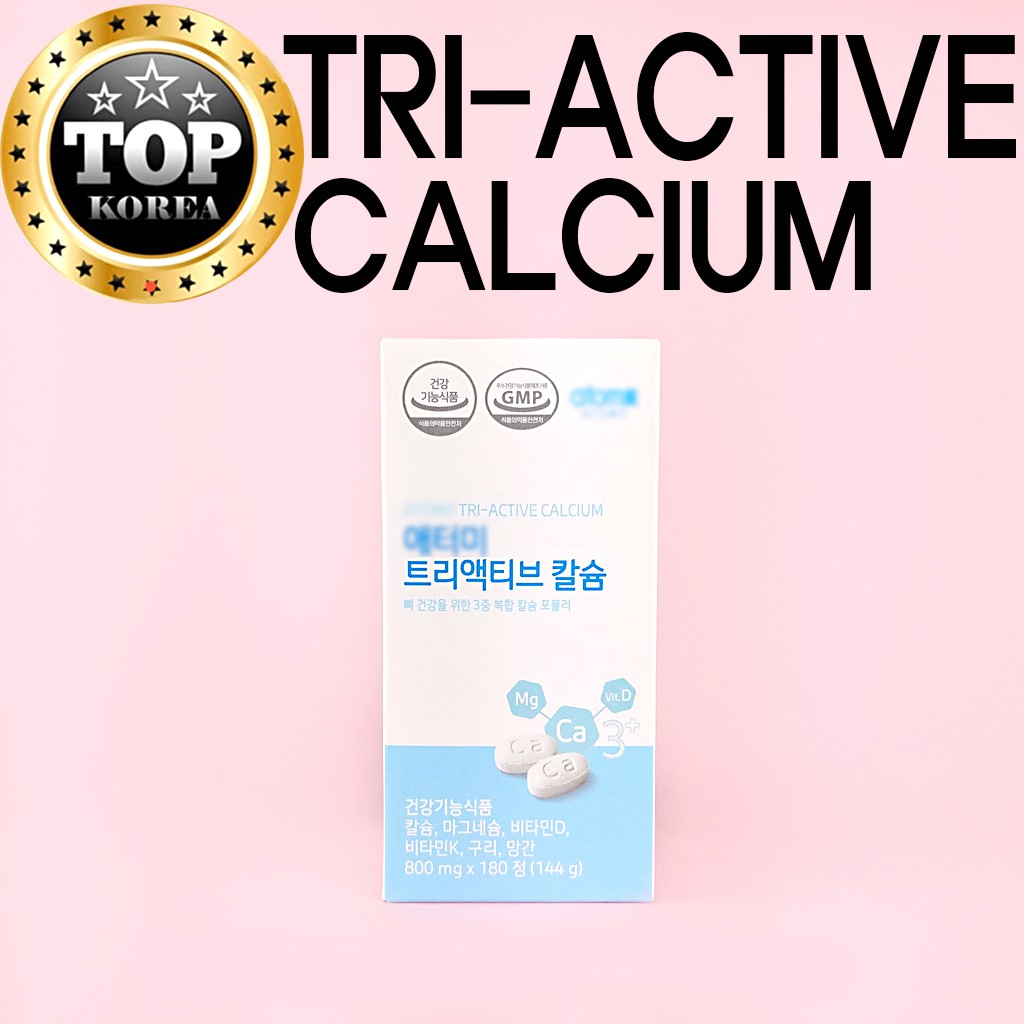 ★Atomy★/ NEW / Tri-Active Calcium / TOPKOREA | Shopee Singapore