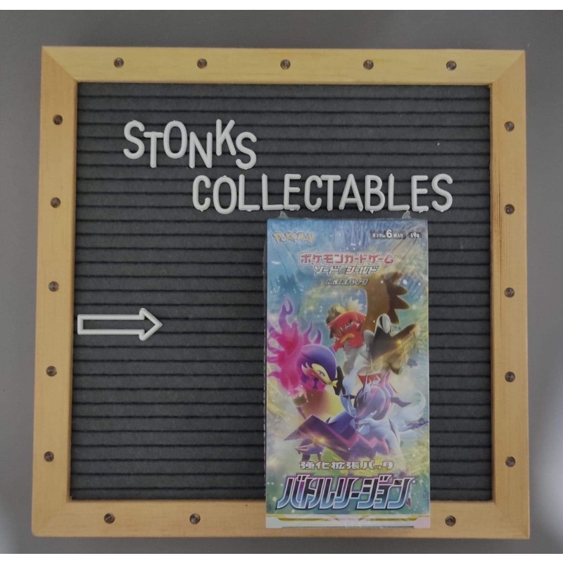 Pokemon TCG JAPAN Battle Region booster box | Shopee Singapore