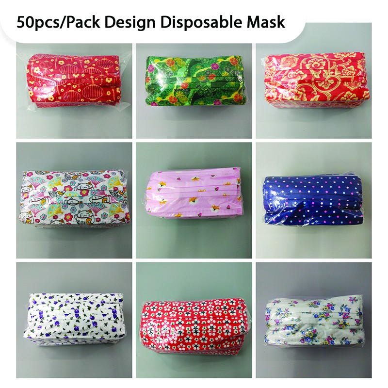 (50pcs/Pack) Adult 3-Ply Printed Disposable Mask with Design Earloop ...