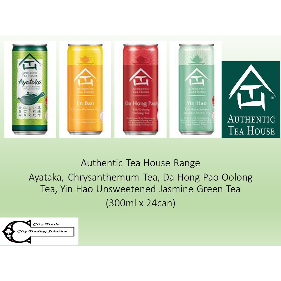 Authentic Tea House Range: Ayataka, Chrysanthemum Tea, Da Hong Pao ...