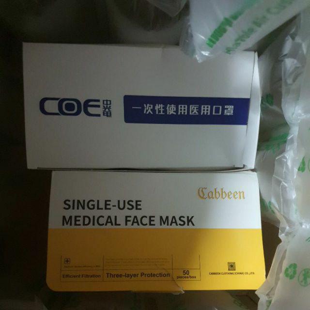 COE 3 Ply Surgical Masks - Box Of 50 Pieces, Ready Stocks, FDA Approved ...