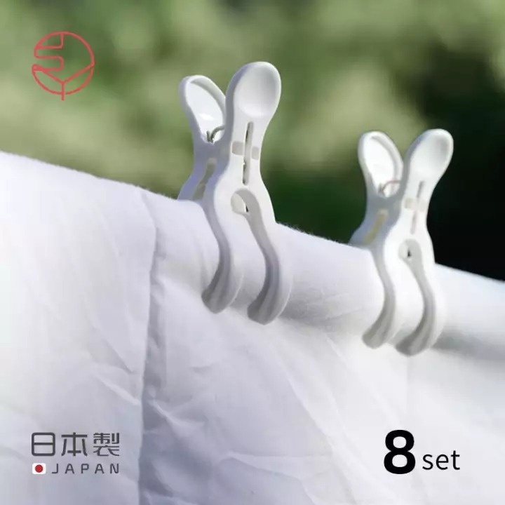 SHIMOYAMA Clothes Clip Windproof Coat Clip Air Drying Rod Quilt Clothes ...